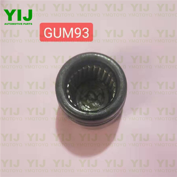Universal Joint for Mitsubishi Canter GUM93 MB000267 MC834855 MC994292 ...