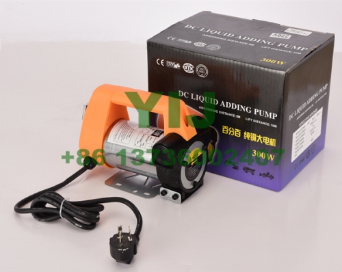 Diesel Oil Transfer Pump DC Liquid Adding Pump 220V 300W Fuel Transfer Pump DC Diesel Pump Kit ...